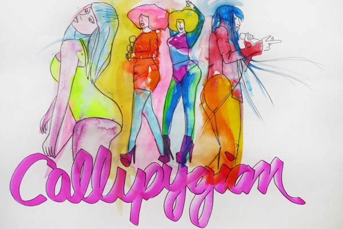 SNP's word of the day: Callipygian - FASHION Magazine