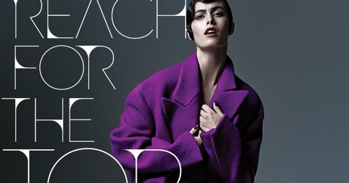 From the October 2013 issue: We explore this season's coat trends with ...