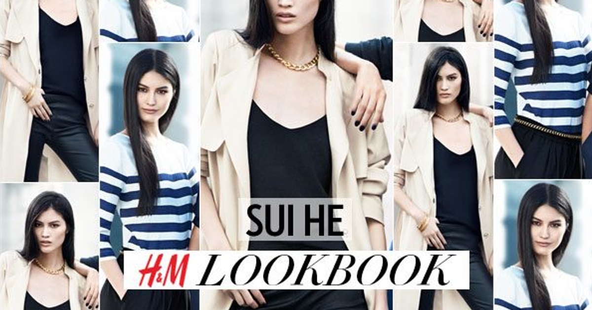 Sui He - FASHION Magazine